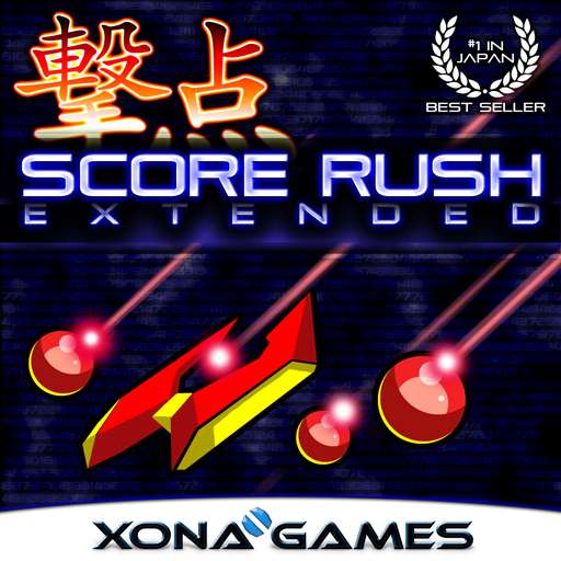 Xona Launches Game on PlayStation | Entrevestor.com